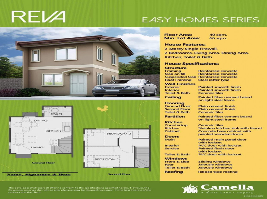 Reva Single Firewall