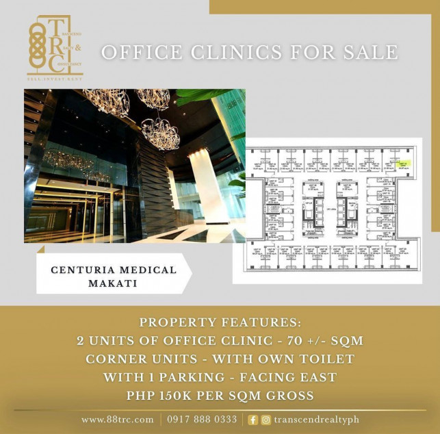 Centuria Medical Makati Office Clinic for Sale